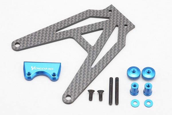 Yokomo B-MAX2MR Graphite battery holder - Inside Line Models